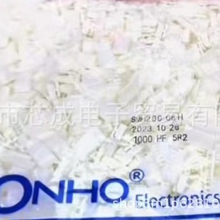 YEONHO然湖 SMH200-08H 连接器 原装正品SMH200-08H-阿里巴巴