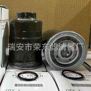 工厂直接生产销售优质柴油滤清器MB220900-阿里巴巴