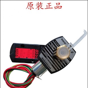 全新原装美国ASCO电磁阀VCEFCM8551G401MO现货-阿里巴巴