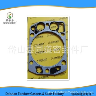 适用于曼，大宇829.722 OE:51039010338-阿里巴巴