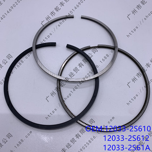 适用于 NISSAN 日产 QD32NA活塞环 12033-2S612 PISTON RING-阿里巴巴