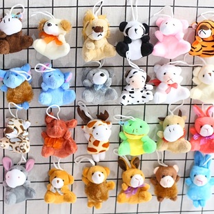 24pcs Mini Plush Animal Keychains Assorted Cute Stuffed跨境-阿里巴巴