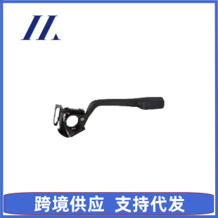雨刷开关适用于大众款等车型701953519-阿里巴巴
