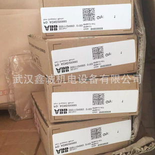 全新原装ABB变频器光纤线 NLWC-02/NLWC-03/NLWC-05/NLWC-10 现货-阿里巴巴