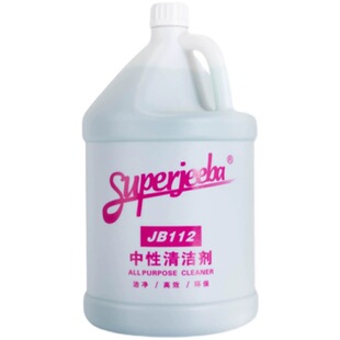 白云JB112全能中性清洁剂、多功能清洁，酒店物业家用清洁剂-阿里巴巴