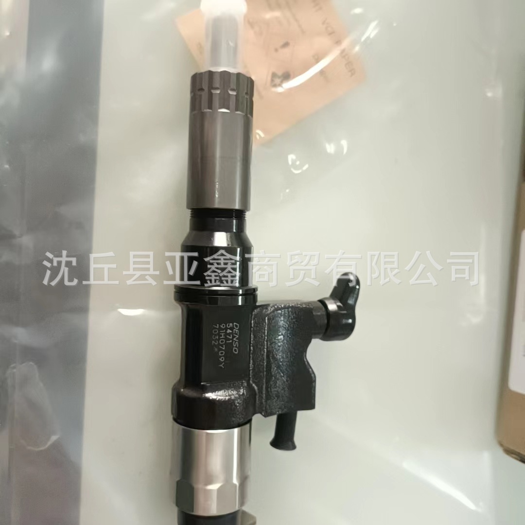 095000-5472 电装喷油器 9-7329703-5 8-97329703-1适用于6HKI-阿里巴巴