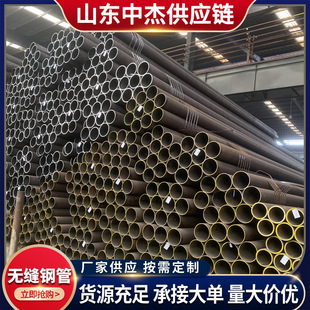 GB8162标准Q345B无缝钢管结构用无缝管可切割加工-阿里巴巴