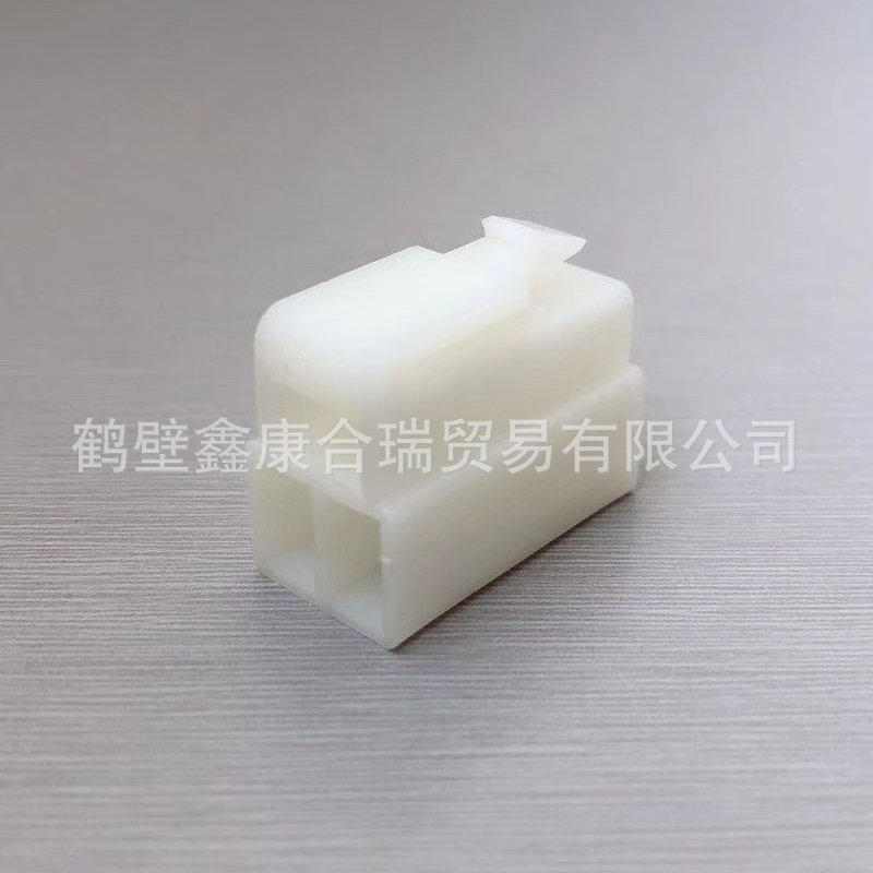 PP0300601 DJ7031-6.3-21原装 3孔6.3系列汽车连接器护套胶壳-阿里巴巴