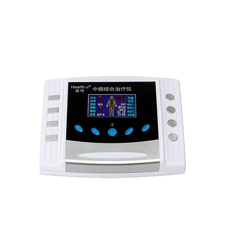 Medical Intermediate Frequency Comprehensive Therapeutic Apparatus Home ...