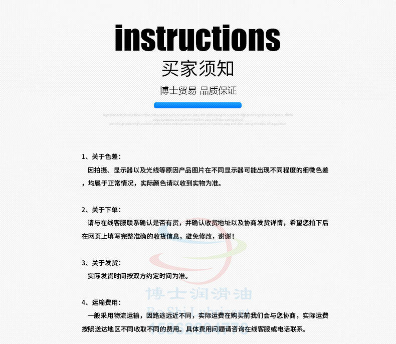 壳牌石蜡工艺白矿油 Shell Catenex Oil T 121 129 145 125K 141K-阿里巴巴