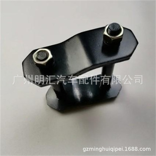 04483-35120适用于丰田海拉克斯KZN165后弹簧吊耳组件后钢板吊耳-阿里巴巴