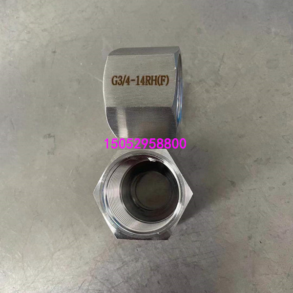 W21.8RH气瓶钢瓶转换接头 减压器进气螺母螺帽螺杆M14*1.5 NPT1/4-阿里巴巴