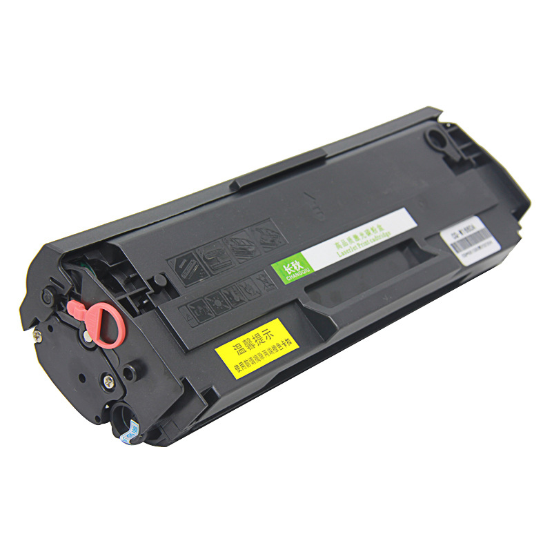 适用惠普W1660A/166A硒鼓1008a/1188w墨粉盒HP1136w/1188pnw墨盒-阿里巴巴