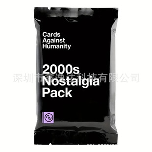 Cards Against Humanity Reject Pack SEALED 跨境新品卡片-阿里巴巴