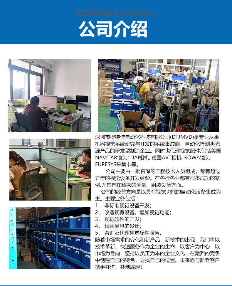 全新原装MV-GE2004海康网卡工业相机视觉图像采集卡四口千兆I211-阿里巴巴