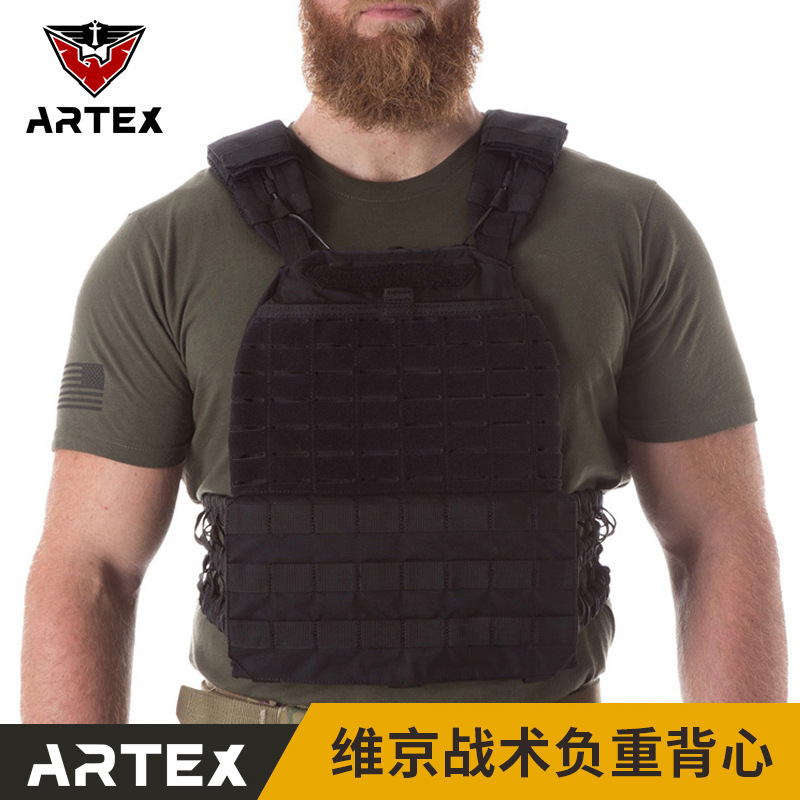 中艺雅泰（广东）实业有限公司_阿里巴巴旺铺