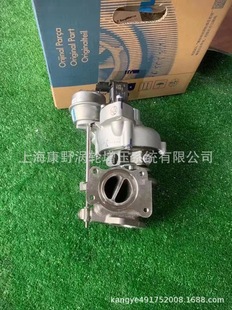 适用标致3008 508雪铁龙DS5 1.8T的涡轮增压器 53039880720 K03-阿里巴巴
