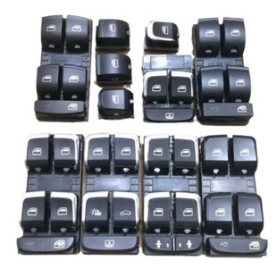 适用于奥迪A6LQ5A4L玻璃升降器开关车窗电动开关-阿里巴巴