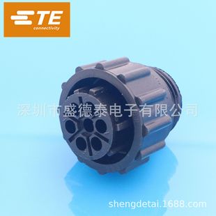 TE/AMP泰科 线对线 环形连接器211399-1主体胶壳 7P 螺纹连接原厂-阿里巴巴