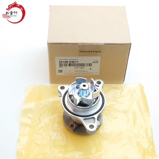 跨境批发25100-03011 2510003011冷却水泵总成适用于现代起亚车-阿里巴巴