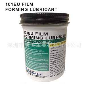 美国Liquid-0-Ring 101EU工业润滑脂 成膜型井下高浓度润滑剂-阿里巴巴