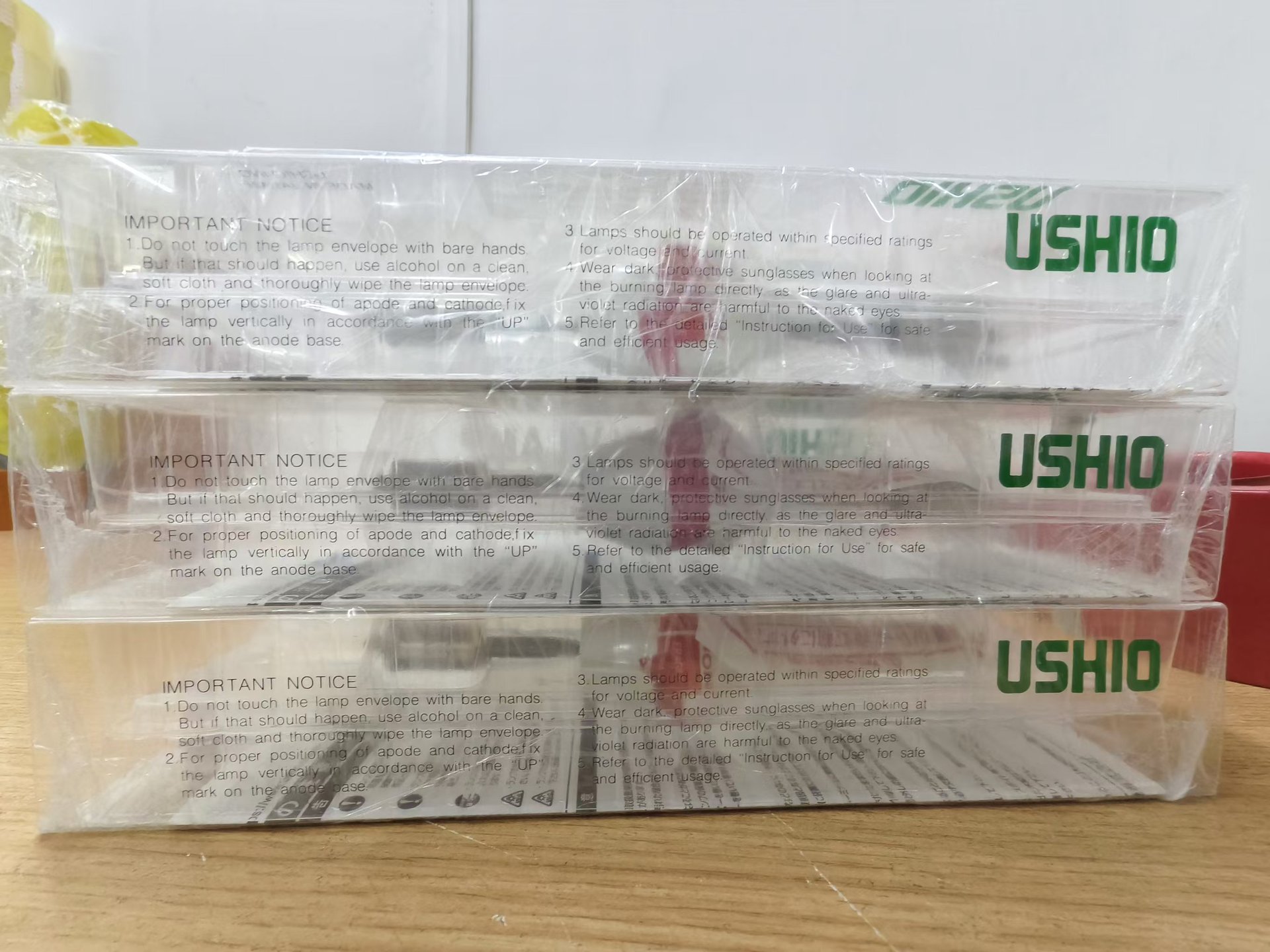 全新直供 USHIO牛尾 超高压汞灯 USH-205S-阿里巴巴