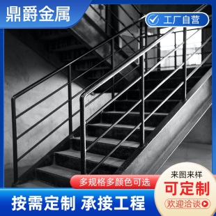 15J401作业平台钢梯 桥梁基坑钢结构热镀锌带扶手钢斜梯厂家直销-阿里巴巴