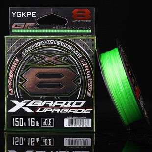 8编ygkpe线大力马渔线专用远投pe线100米150米超顺滑强拉力pe线-阿里巴巴