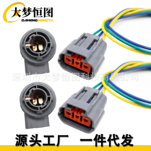 转向信号插座连接器适用于起亚 Forte尾纤插头线束 92164-M7000-阿里巴巴
