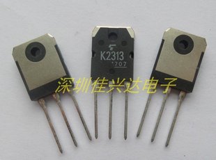 进口全新 2SK2313 MOS管场效应管60V60A低压大电流管 K2313三极管-阿里巴巴