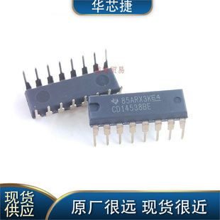 全新原装 CD14538BE CD14538 封装：DIP16 逻辑多频振荡器芯片-阿里巴巴