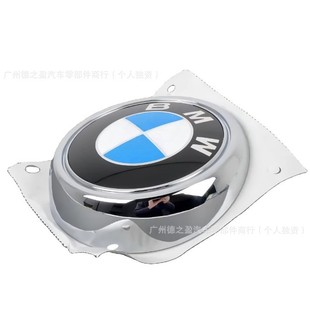 适用于宝马 BMW 标志 后部 51147196559-阿里巴巴