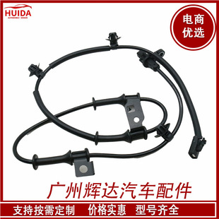 59830-A5300 适用于现代起亚汽车 ABS轮速传感器 59830A5300-阿里巴巴
