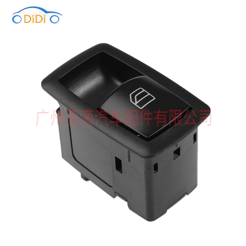 2518300290 2518200510 适用于奔驰W164玻璃升降器总开关车窗开关-阿里巴巴