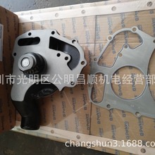 【珀金斯发动机配件】_珀金斯发动机配件品牌/图片/价格_珀金斯发动机配件批发_阿里巴巴