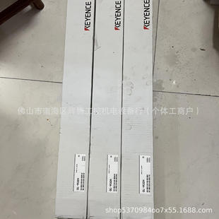 GL-R32H基恩士GL-RB01 GL-RB21 GL-RB02 GL-RB11 GL-RB12 GL-RB31-阿里巴巴