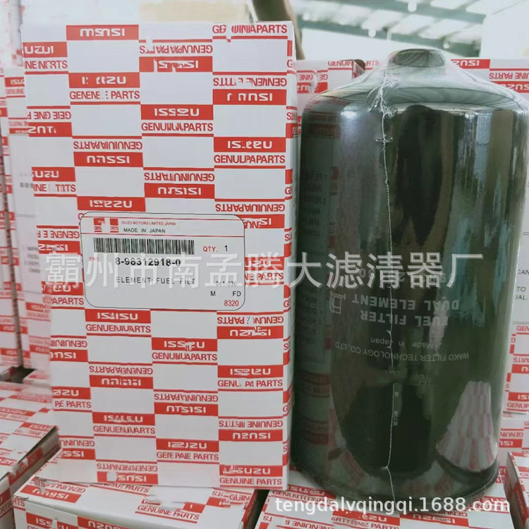 8983129180 YA00033486 柴油滤芯 挖掘机发动机配件-阿里巴巴