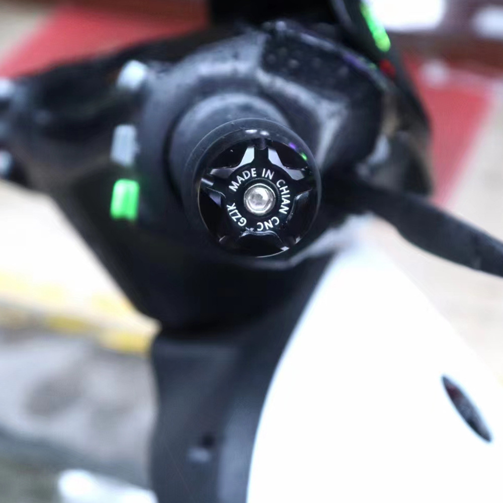 适用九号猎户座Dz110P/NzMIX/F30C/FzMIX手把堵头改装车把堵头塞-阿里巴巴