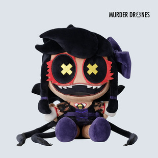 跨境新品Murder Drones Cyn Plush 无机杀手周边毛绒公仔玩偶-阿里巴巴