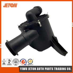 适用于 五十铃 D-MAX 2003-2006款 空滤壳 不含滤芯 8979424103-阿里巴巴