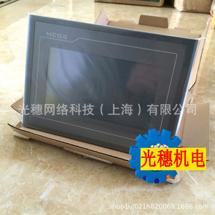 TPC1071GI昆仑通泰触摸屏12寸人机界面 TPC1071-GI TPC1071GT-阿里巴巴