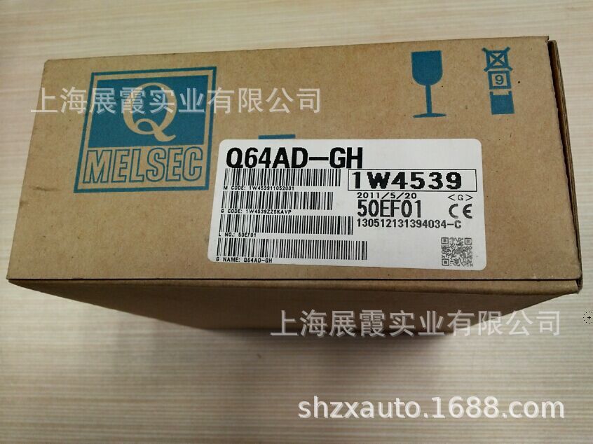 三菱QPLC | 编程控制器模块QCPU | Q64AD-GH 程控器-阿里巴巴