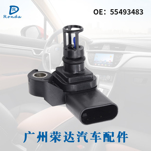 适用于别克雪佛兰凯迪拉克进气压力传感器55493483 082800-0580-阿里巴巴