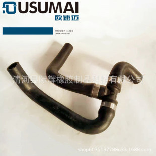 适用奔驰汽车水箱上水管下水管散热器软管6368321923-阿里巴巴