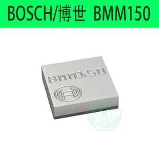 BMM150 BOSCH博世 地磁传感器三轴罗盘/磁力计 全新原装正品现货-阿里巴巴