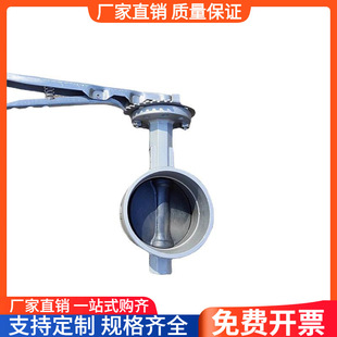 304手柄不锈钢沟槽蝶阀 手动D81X-16P涡轮消防304卡箍蝶阀DN50 65-阿里巴巴
