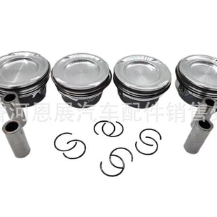 4x 活塞环组 适用于BENZ C250 C300 2740371401, 2740300900-阿里巴巴