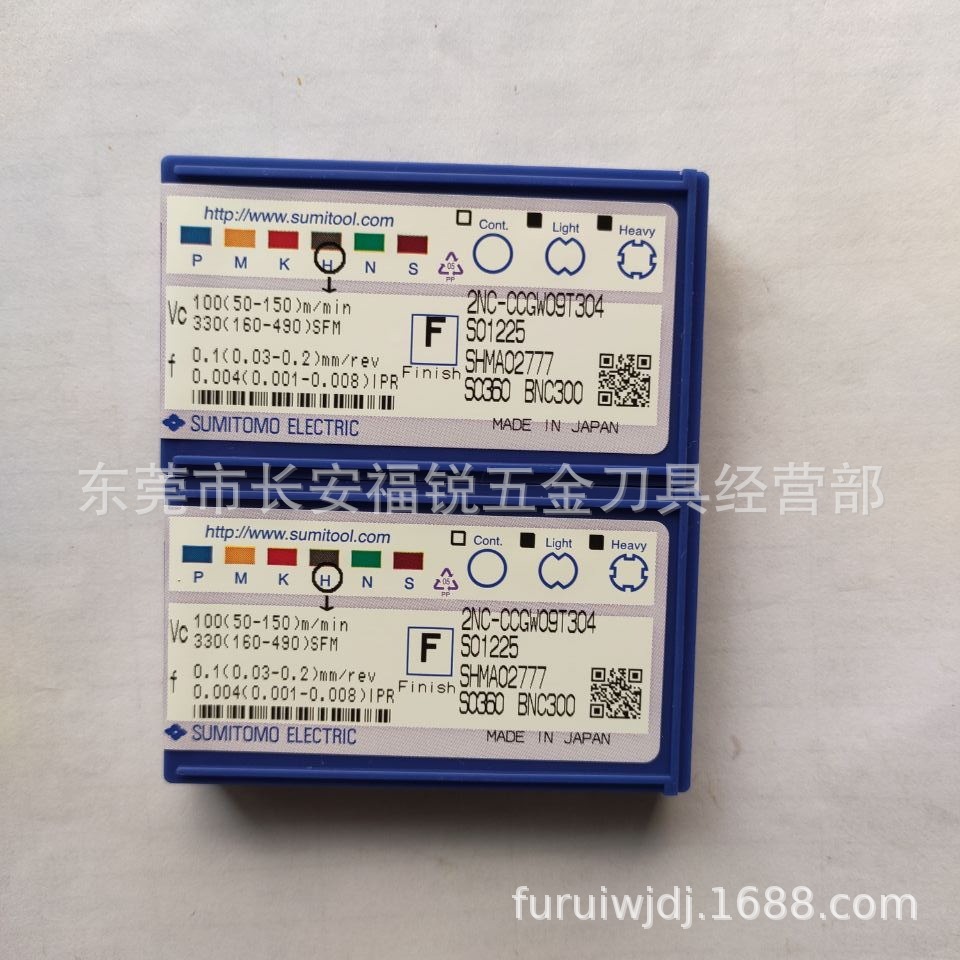 2NC-CCGW09T304 BNC300 CCGW09T308 住友CBN车外圆刀片 住友刀片-阿里巴巴