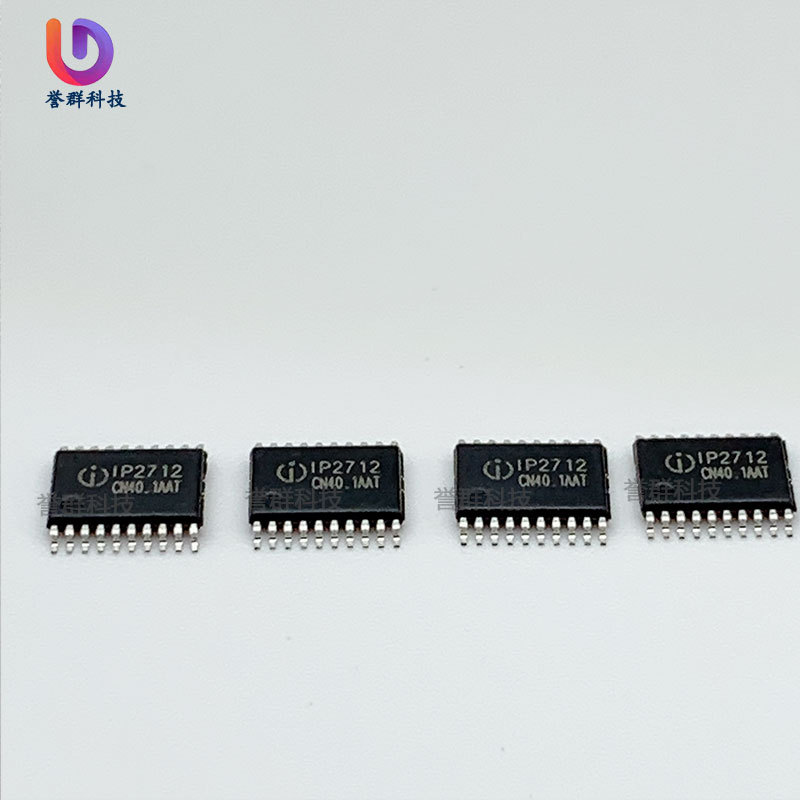 英集芯 IP2712 高压快充协议 电源管理 TSSOP-20 单向PD 协议芯片-阿里巴巴