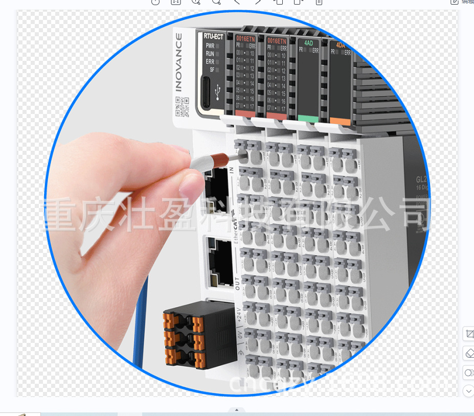 苏州GL20-3232ETN-M汇川GL20-3200END-M数字量模块GL20-0032ETN-阿里巴巴